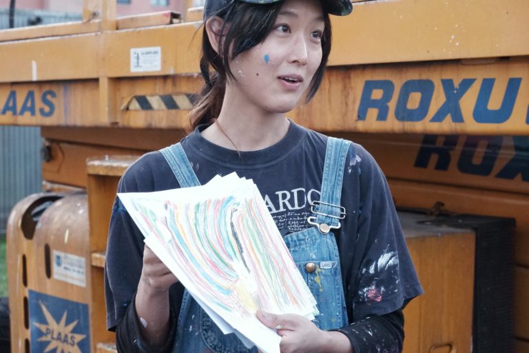 Mina Hamada - Parees